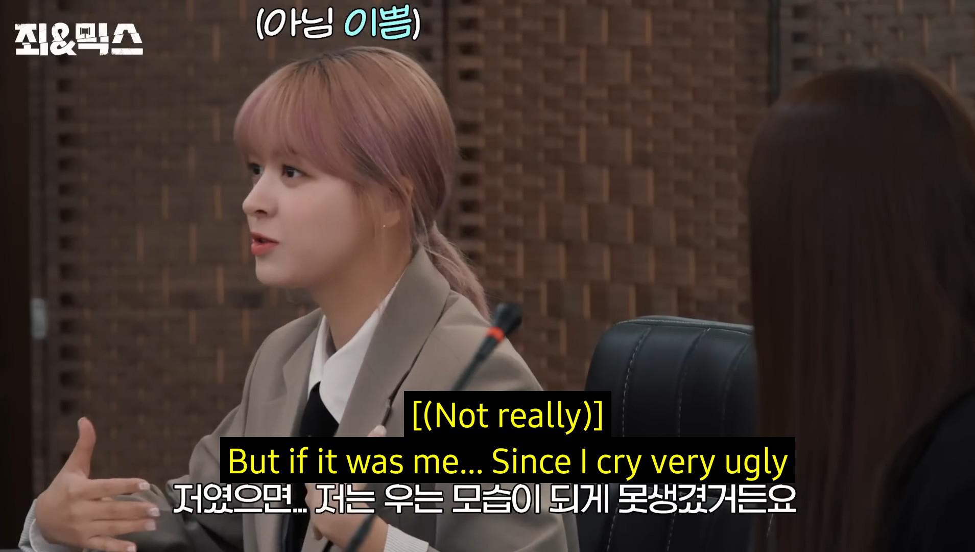 Out of context Lily - PTKOREA