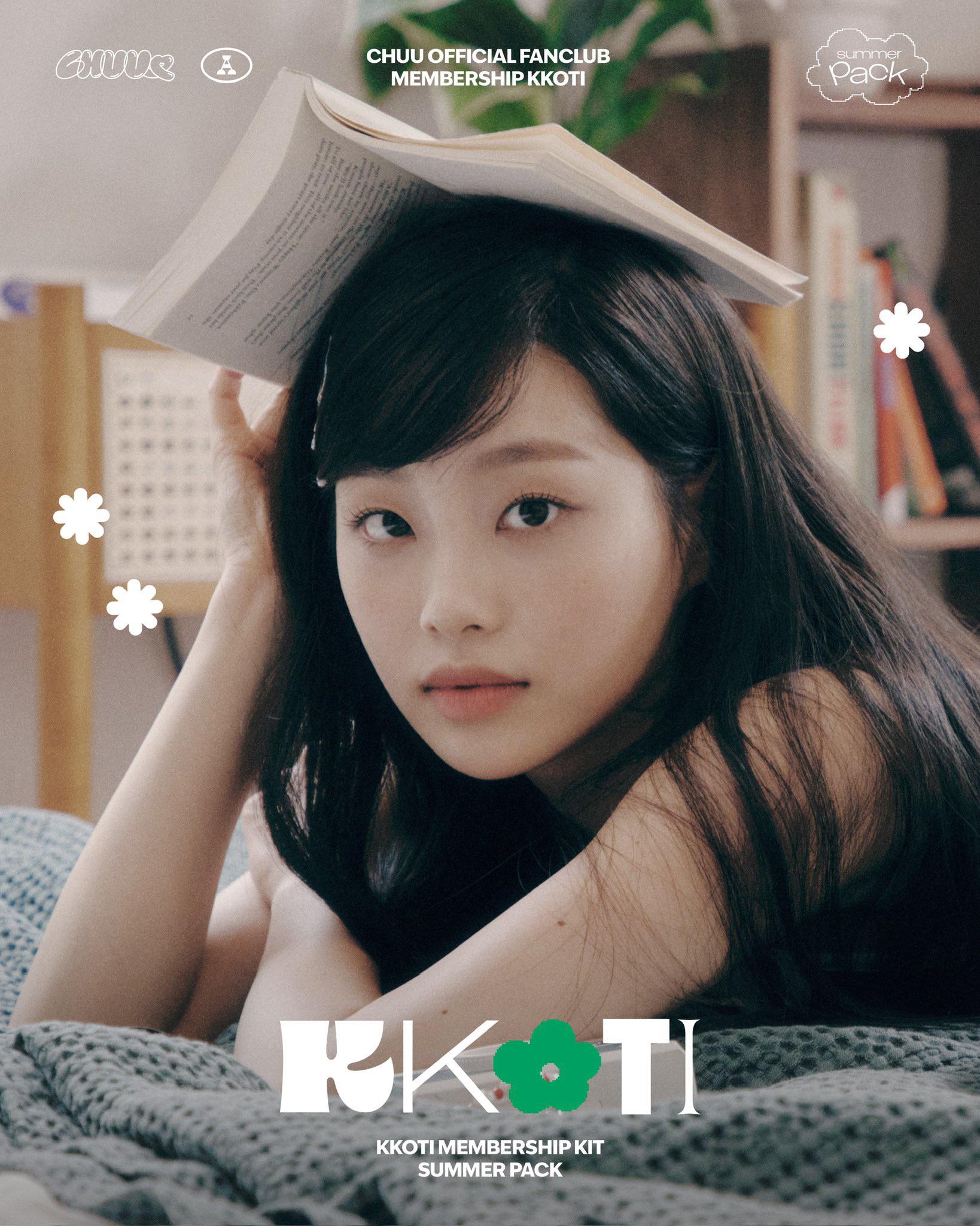 CHUU - Official Fanclub : KKOTI (Teaser Image 3) - PTKOREA