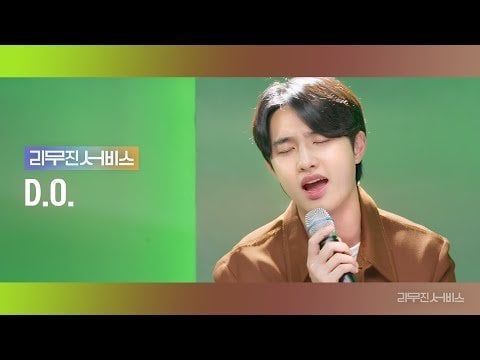 230926 D.O. | Somebody; Supermarket Flowers; Falling Like the Stars; Goodbye Summer – Leemujin ...