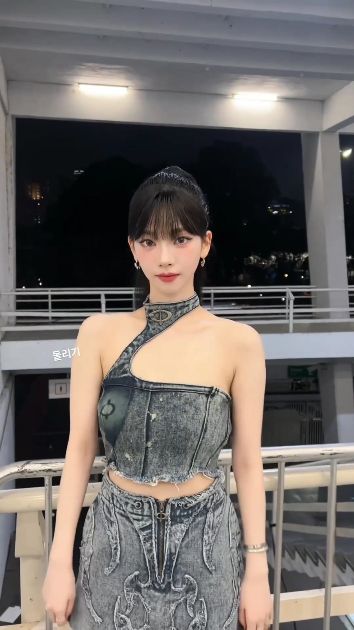 230924 Karina Instagram story update - PTKOREA
