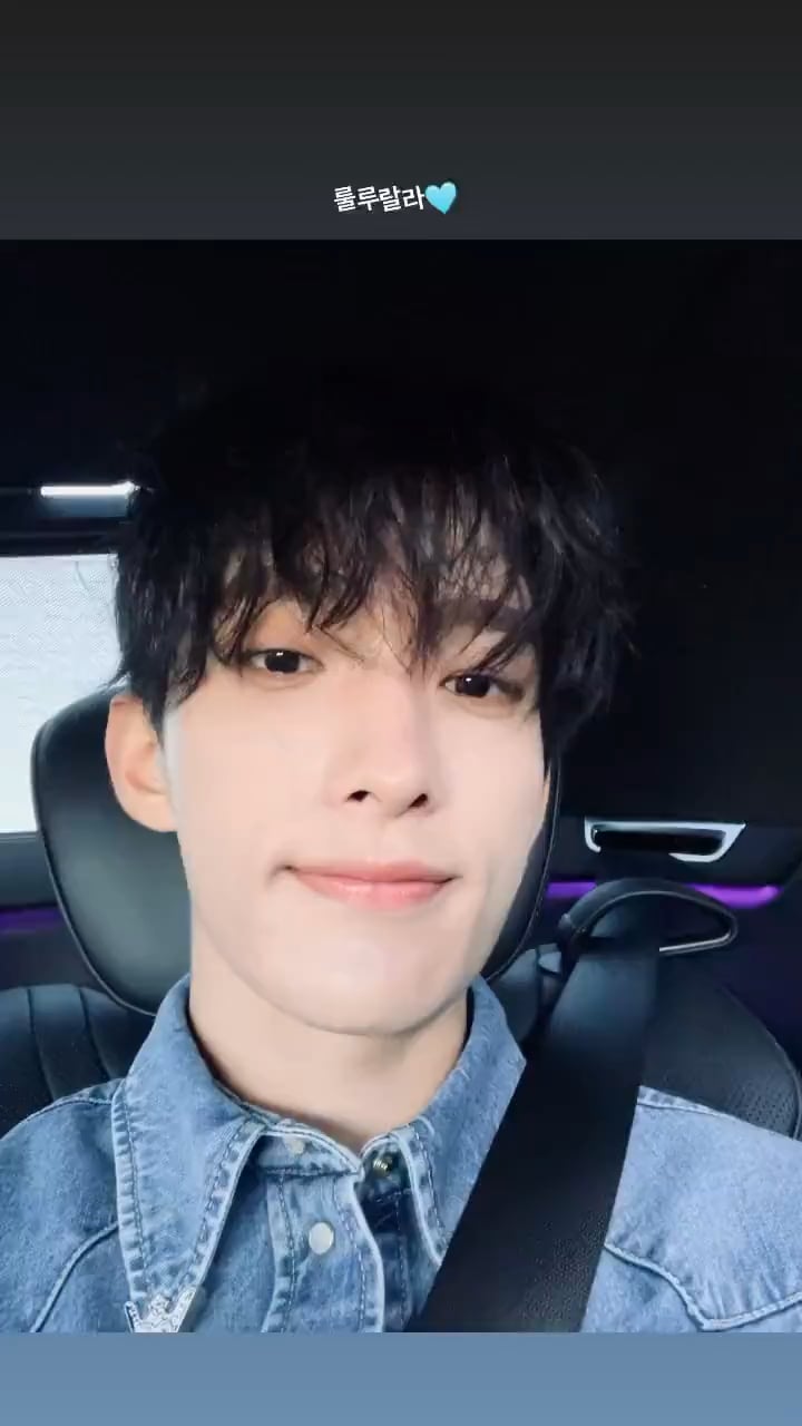 230924 DK Instagram Story Update - PTKOREA