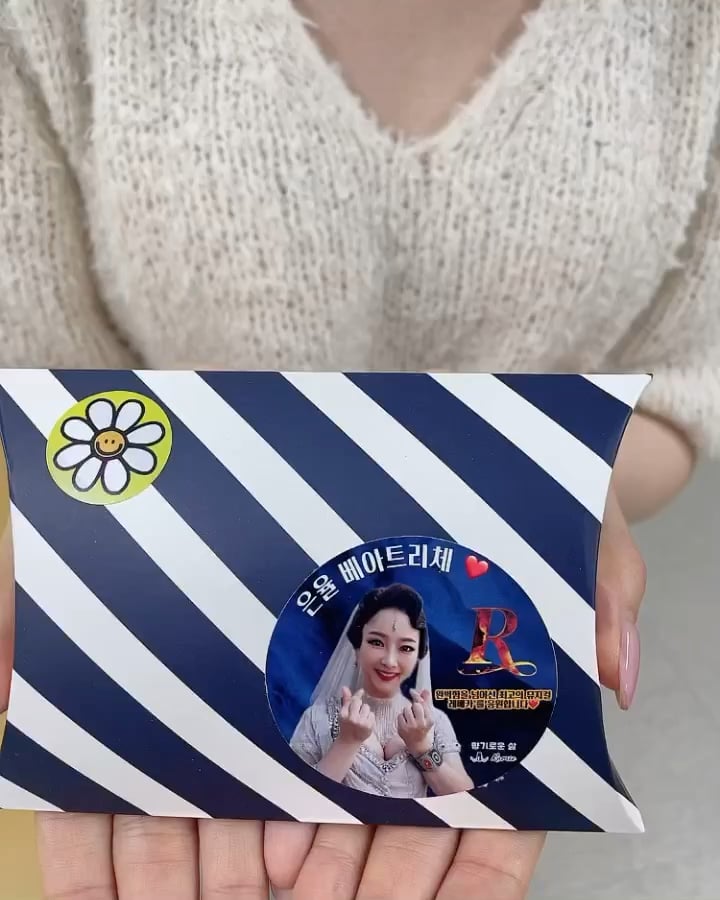 230907 eunyul_lee Instagram Update with Wendy - PTKOREA