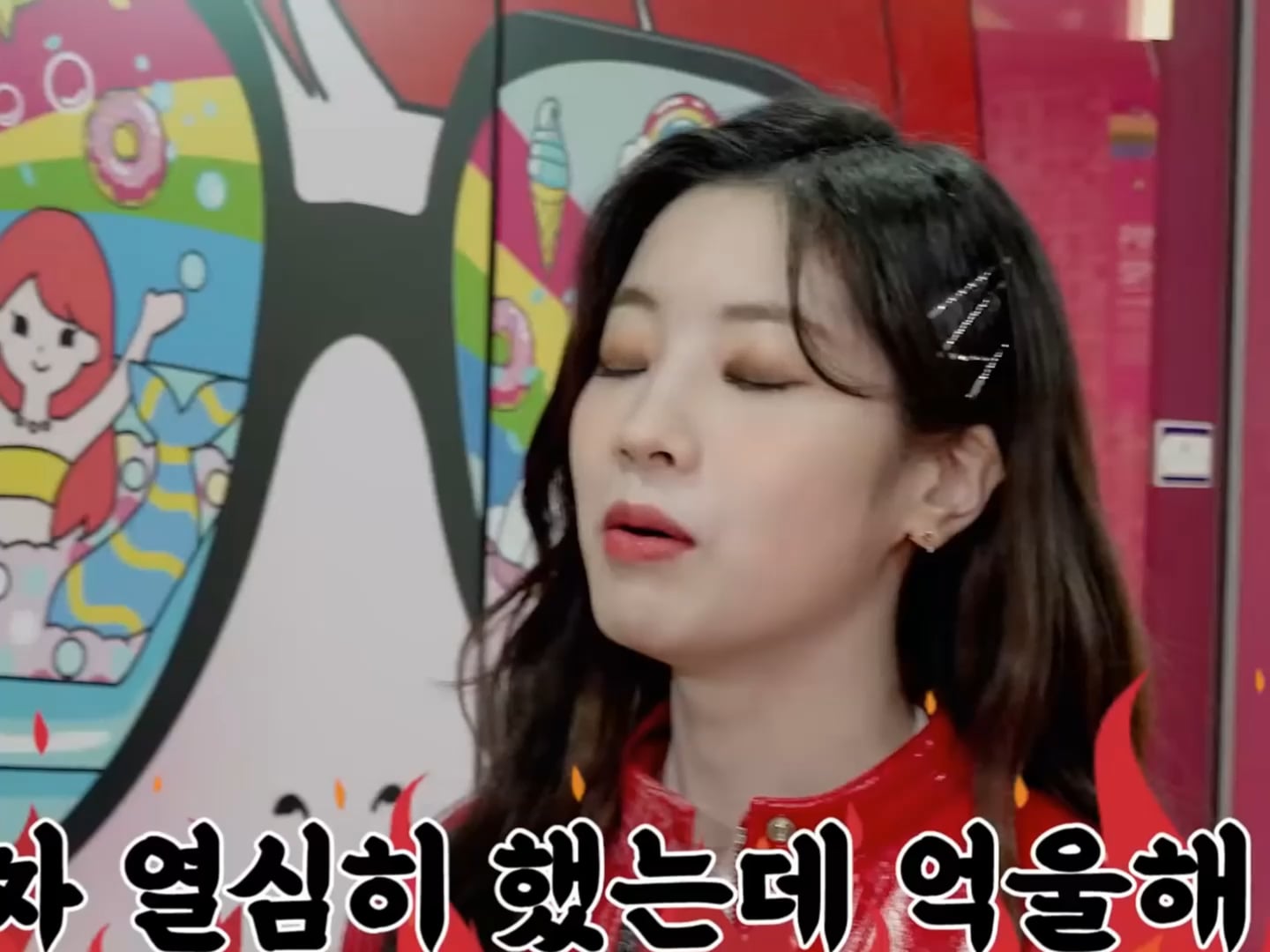 Angry Dahyun and the Chocolate Factory - PTKOREA