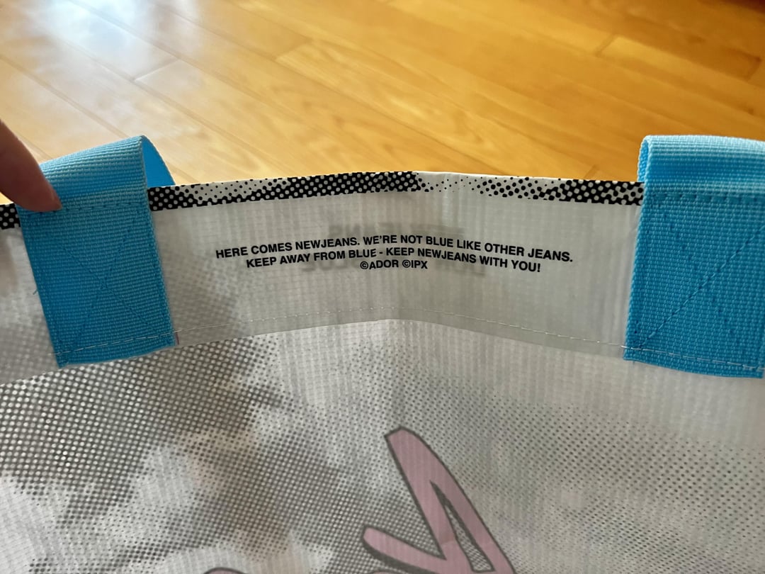 050922 New Jeans Line Merch Arrived! - PTKOREA