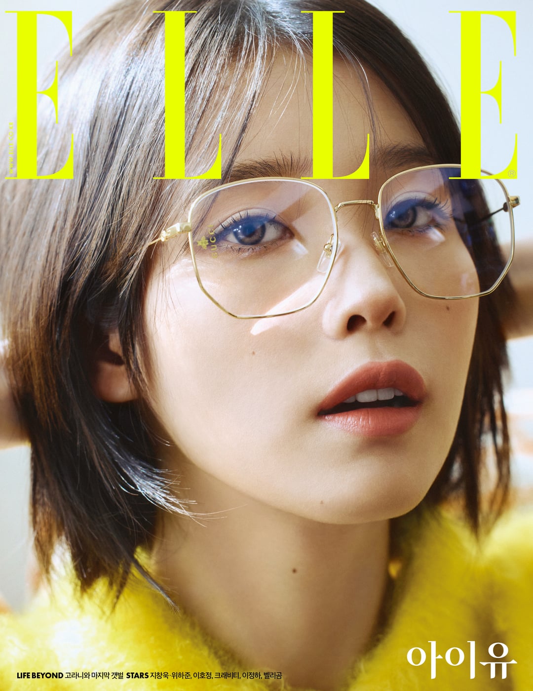 iu-ptkorea