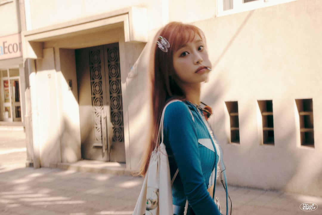 Chuu - The 1st Mini Album: Howl (Concept Photo 3) - PTKOREA