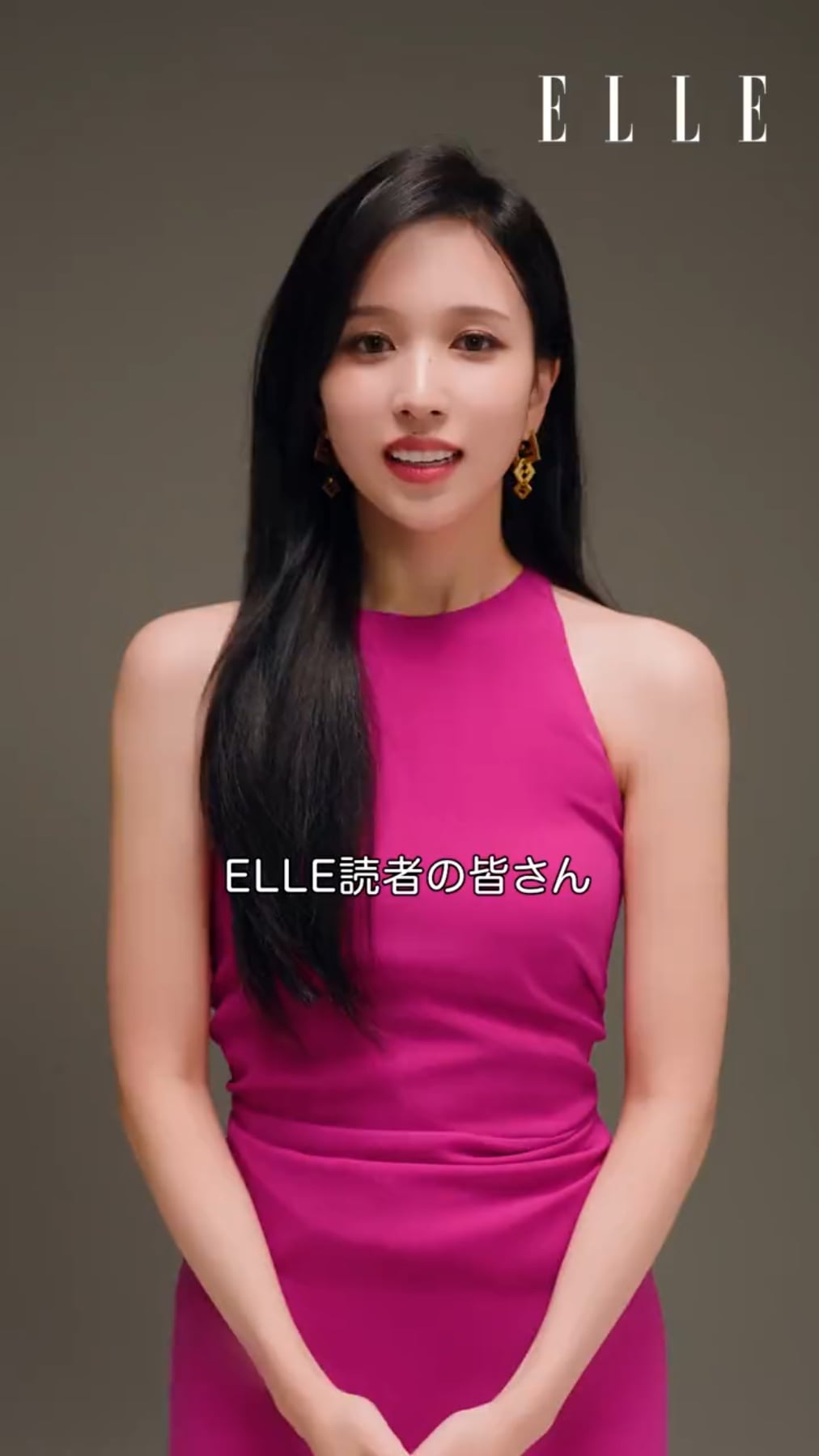 231027 Elle Japan Twitter Update - An exclusive message has arrived from TWICE's MINA! Check out ...