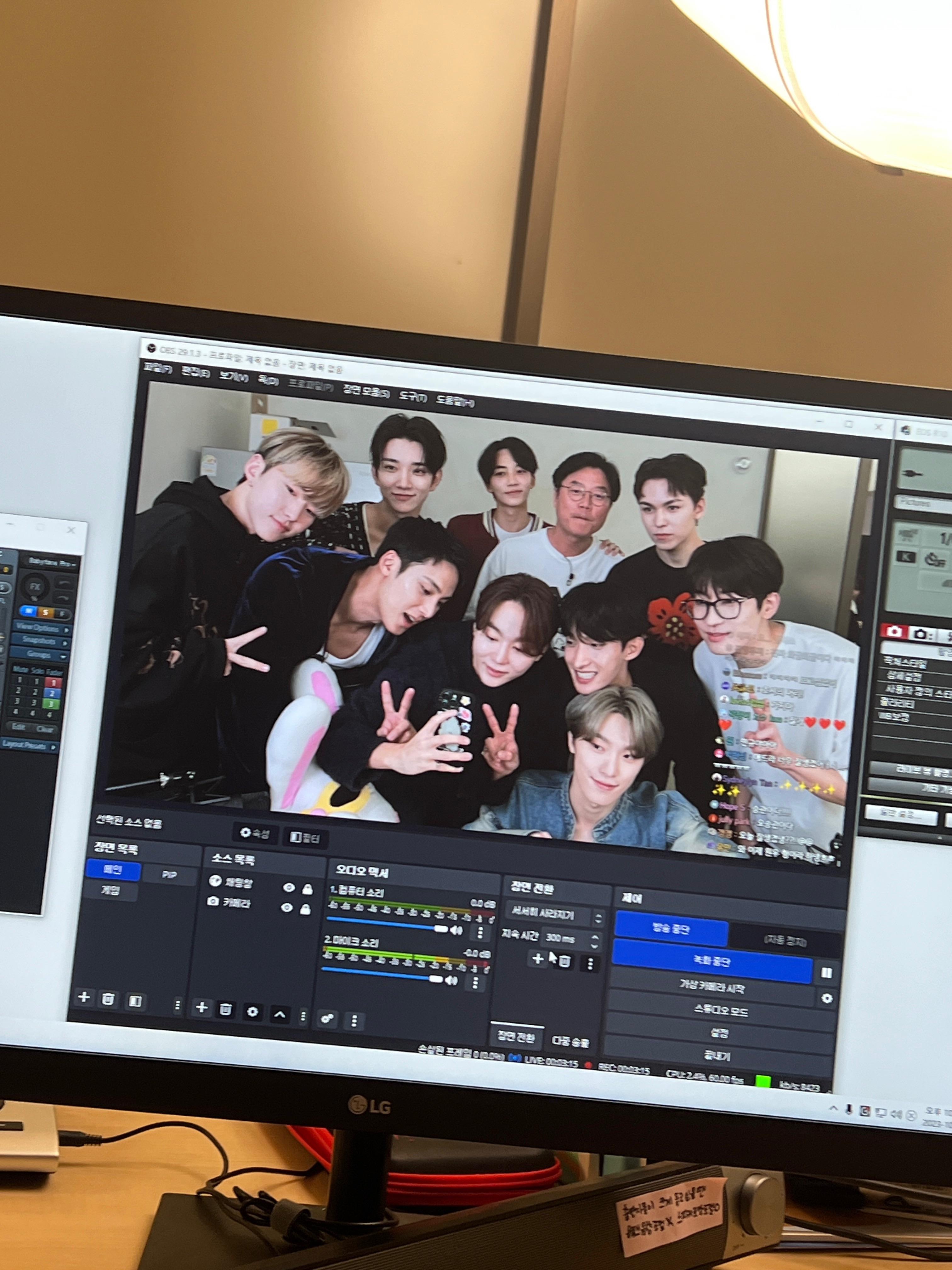 231016 Seungkwan Weverse Update - PTKOREA