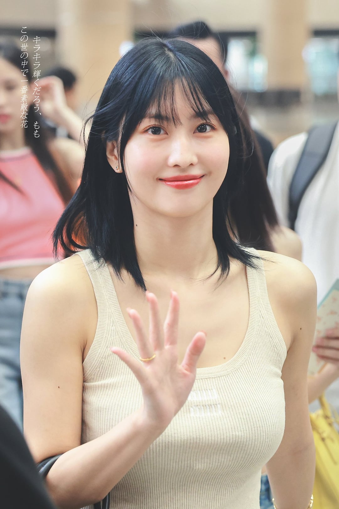 Momo - PTKOREA