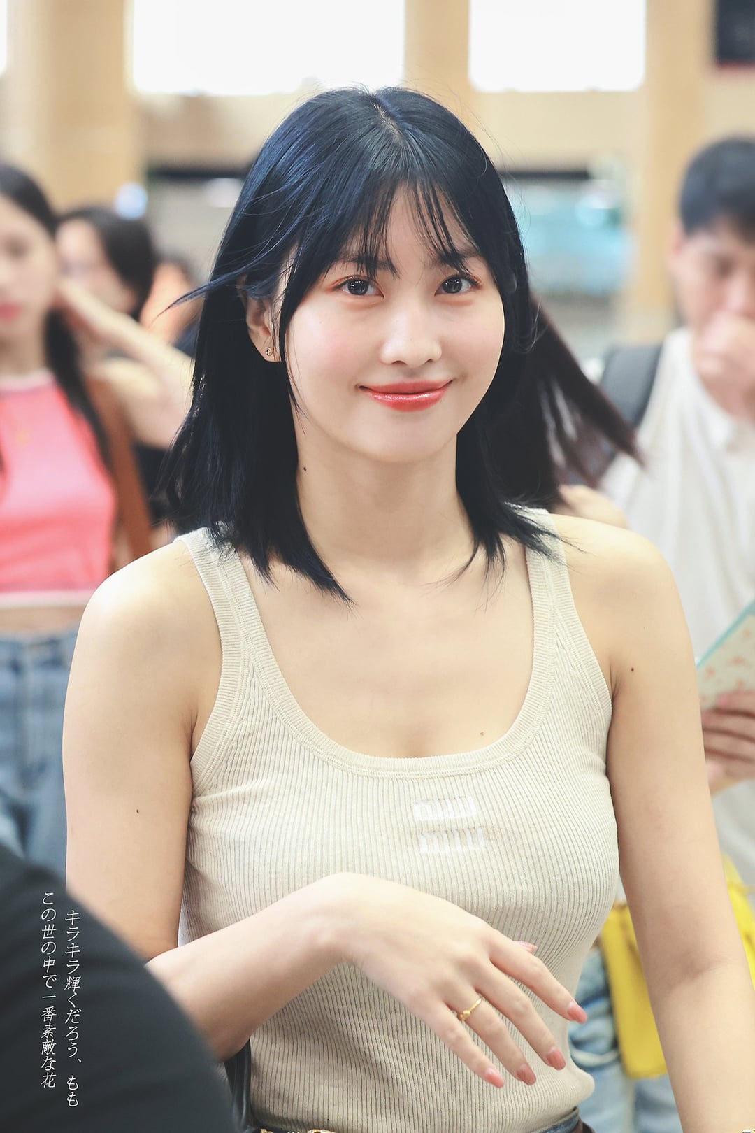 Momo - PTKOREA