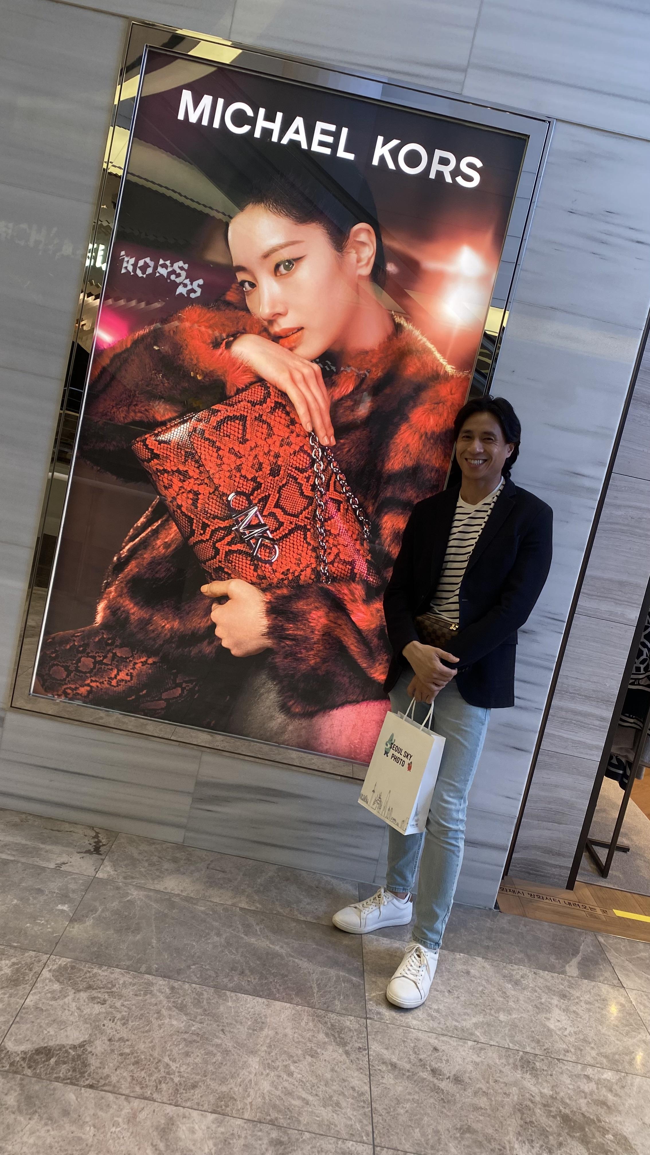 DAHYUN Michael Kors Storefront at Lotte World Mall - PTKOREA
