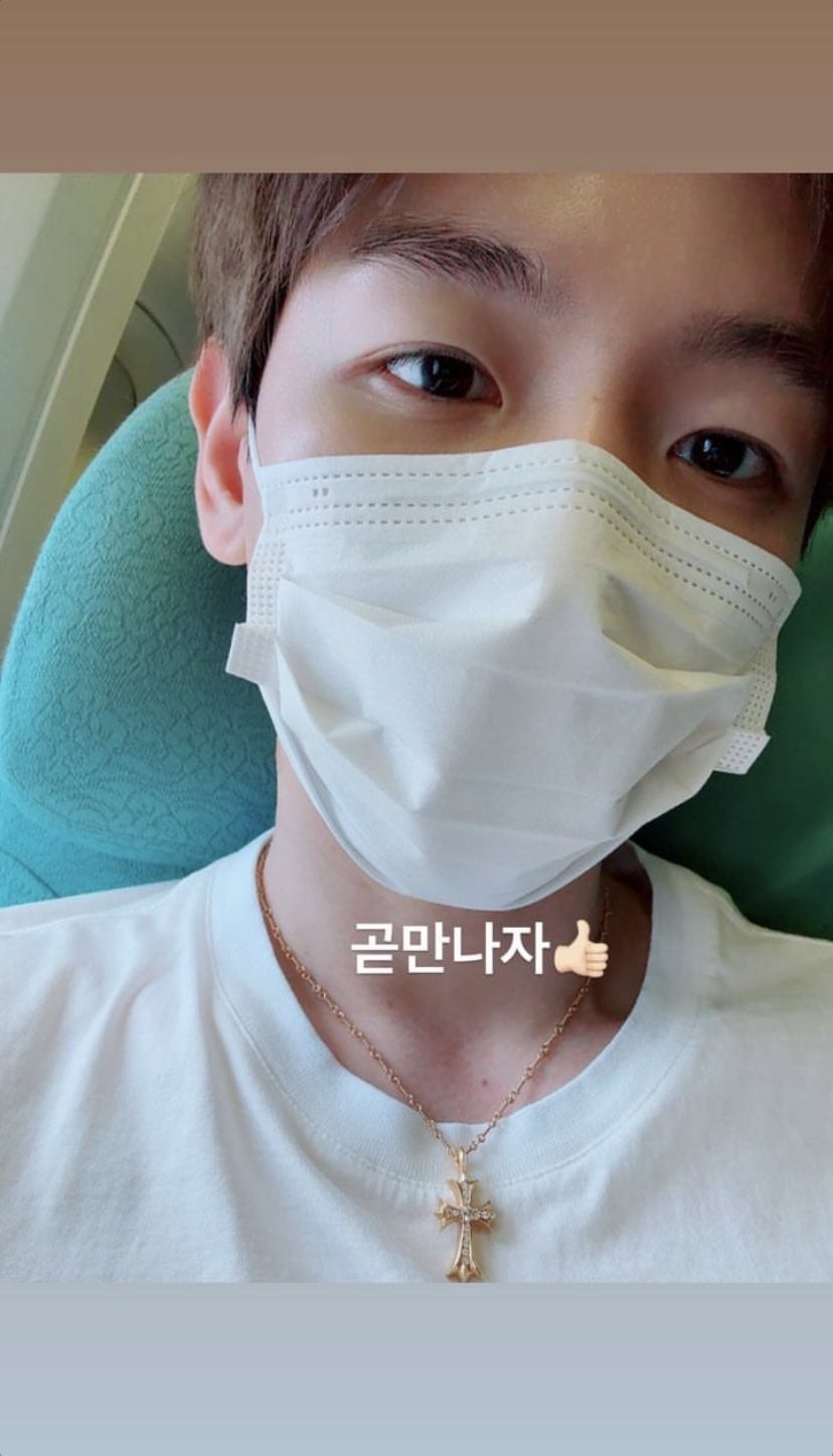 231103 Baekhyun Instagram Story Update: “Let’s meet soon👍🏻” - PTKOREA