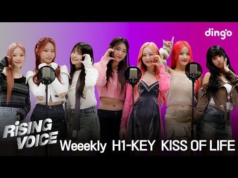 Weeekly - Tag Me, After School, RUBY-DUBY-DU, Backwards, VROOM VROOM ...