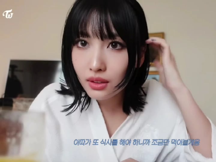 Beautiful Momo - PTKOREA