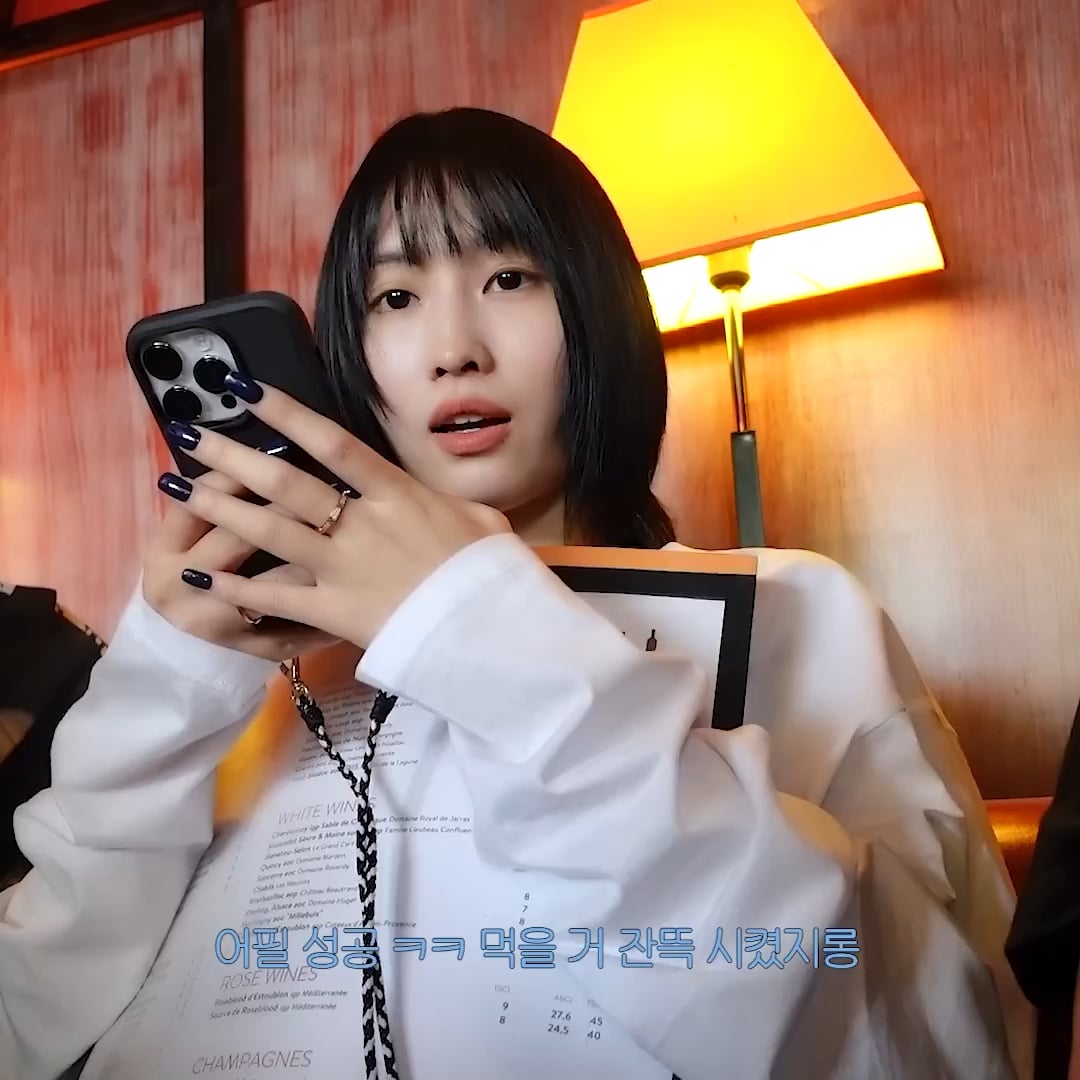 Hugging a huge restaurant menu is the definition of happiness for Momo ...