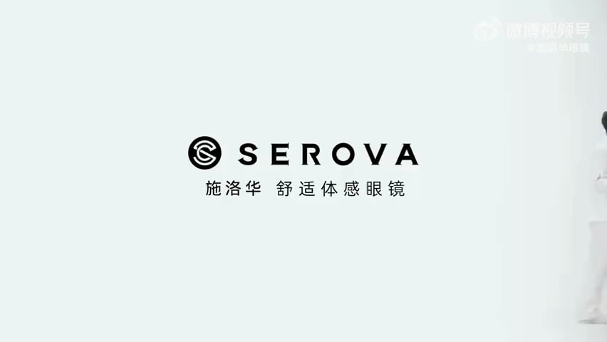 231122 Lay for Serova - PTKOREA