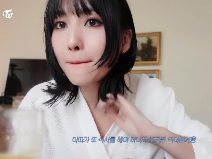 Beautiful Momo - PTKOREA