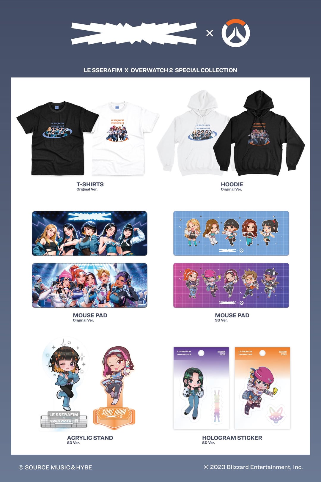 231101 LE SSERAFIM - LE SSERAFIM X OVERWATCH 2 Special Collection ...