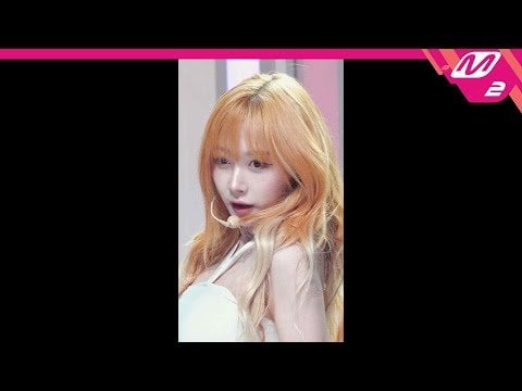 231116 Giselle 'Drama' MPD Fancam @ M Countdown - PTKOREA
