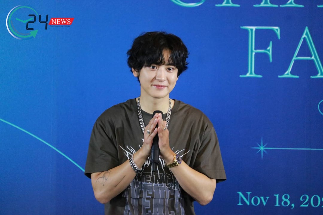 231118 Chanyeol - The Eternity Fancon Tour in Bangkok Press Conference ...