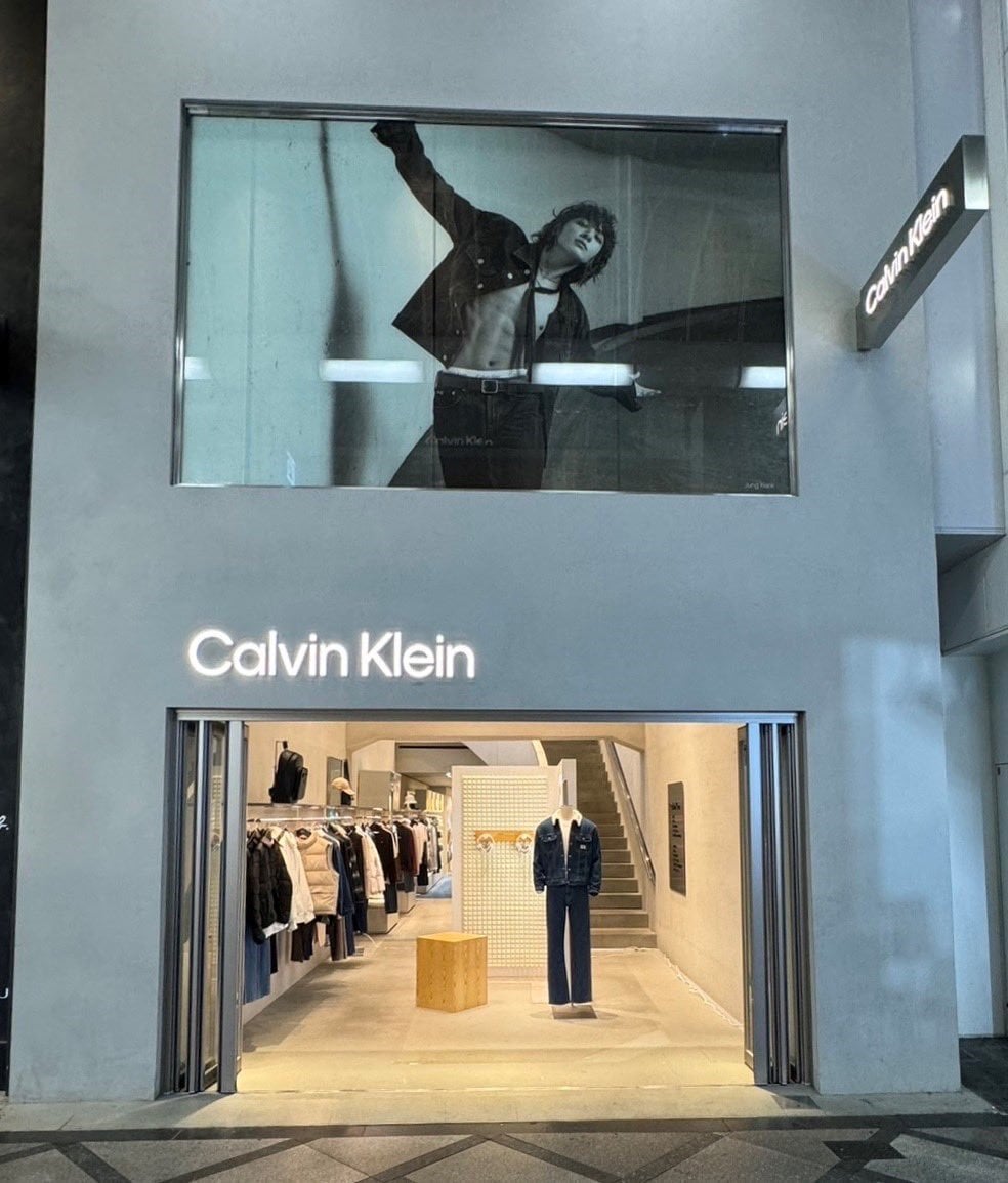 231111 Calvin Klein Japan: Golden listening booth is opening at Calvin ...