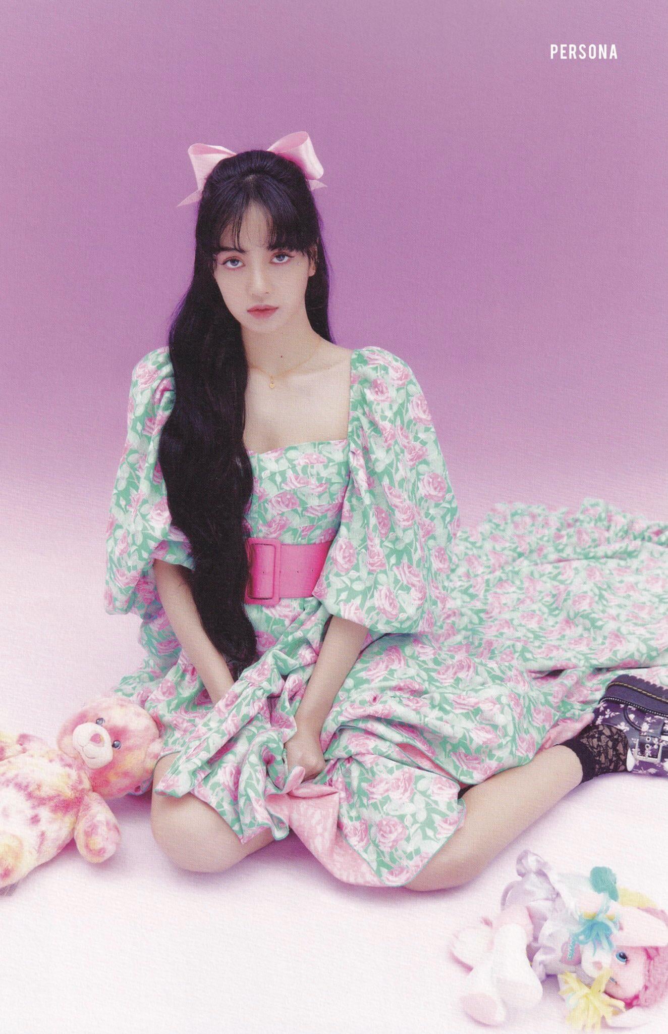 201230 Lisa - PTKOREA