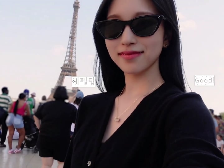 231205 Mina - PTKOREA