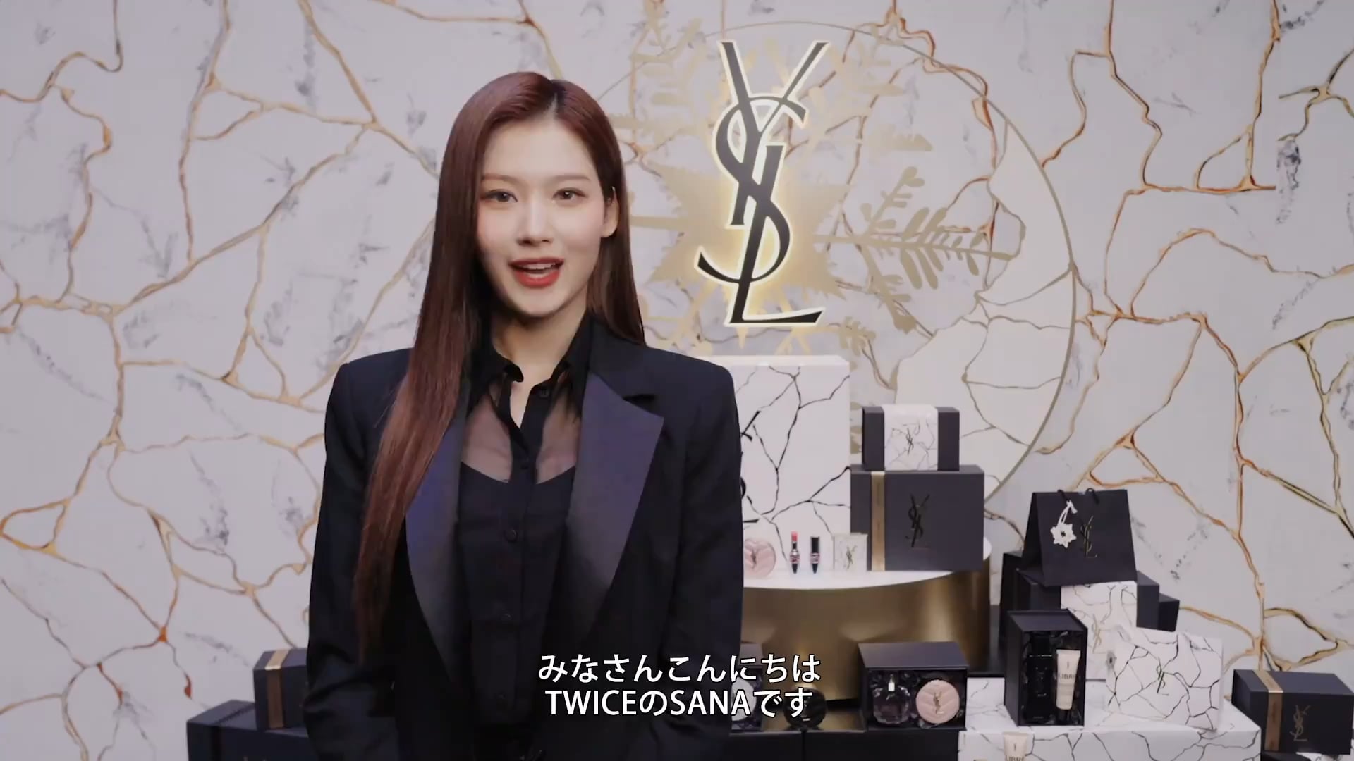 231225 YSL Beauty Japan Twitter Update -【TWICE SANA×YSL BEAUTY】 "We ...