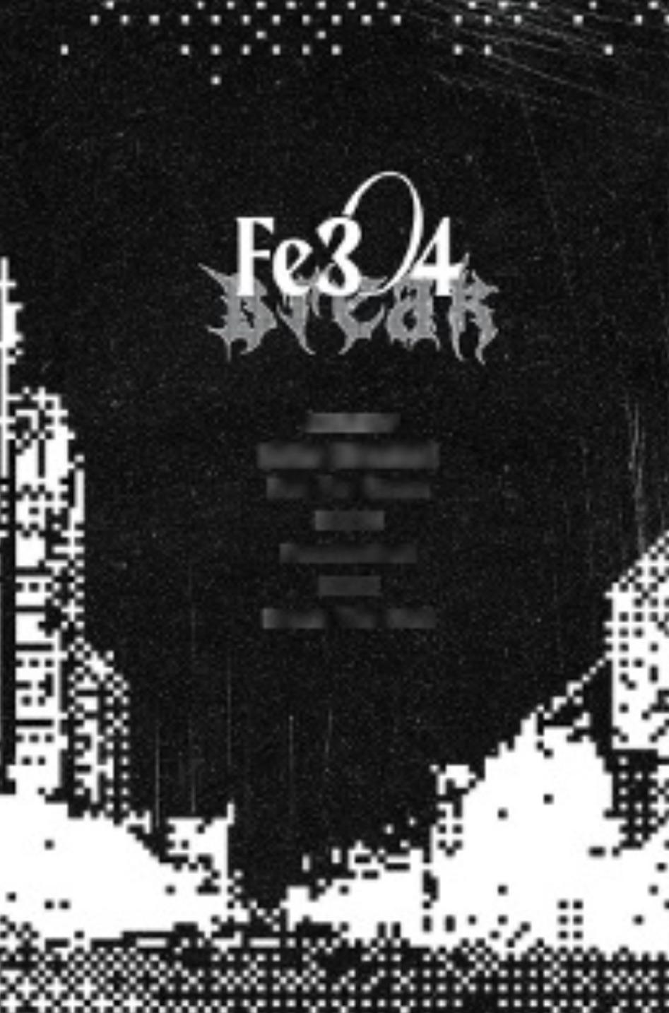 Nmixx - Fe3O4: BREAK ep song guesses? - PTKOREA