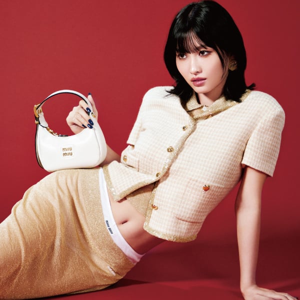 231204 Harpers Bazaar Japan - Momo x Miu Miu Advent Calendar Day 4 - PTKOREA
