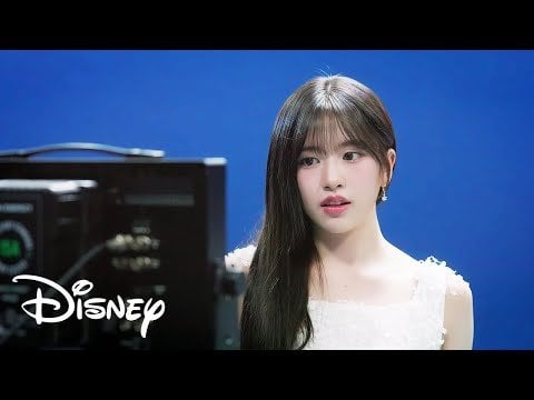 231226 Yujin - This Wish (Disney 'Wish' Movie OST - Behind The Scenes ...