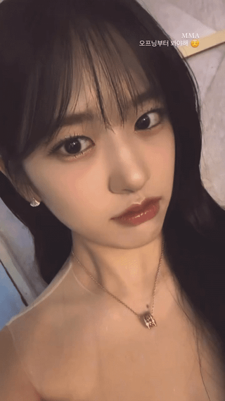 231202 Yujin Instagram Stories Update - PTKOREA