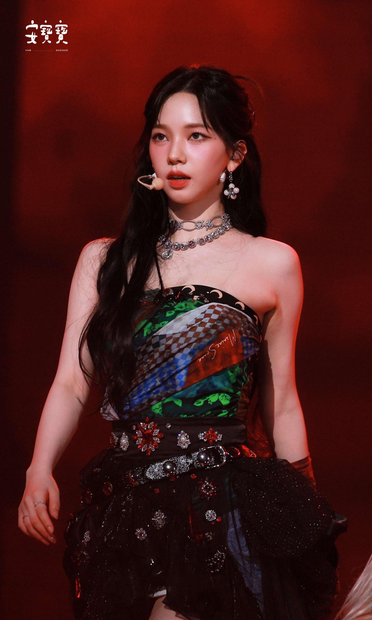 231215 Karina - PTKOREA