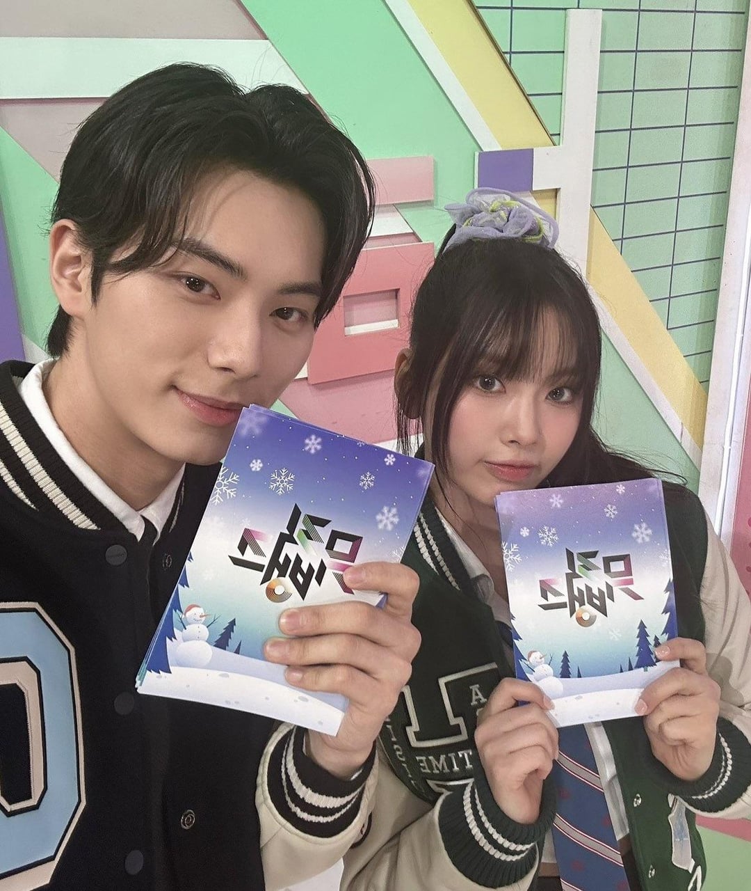 240119 KBS Music Bank Twitter Update with Hyein (2) - PTKOREA