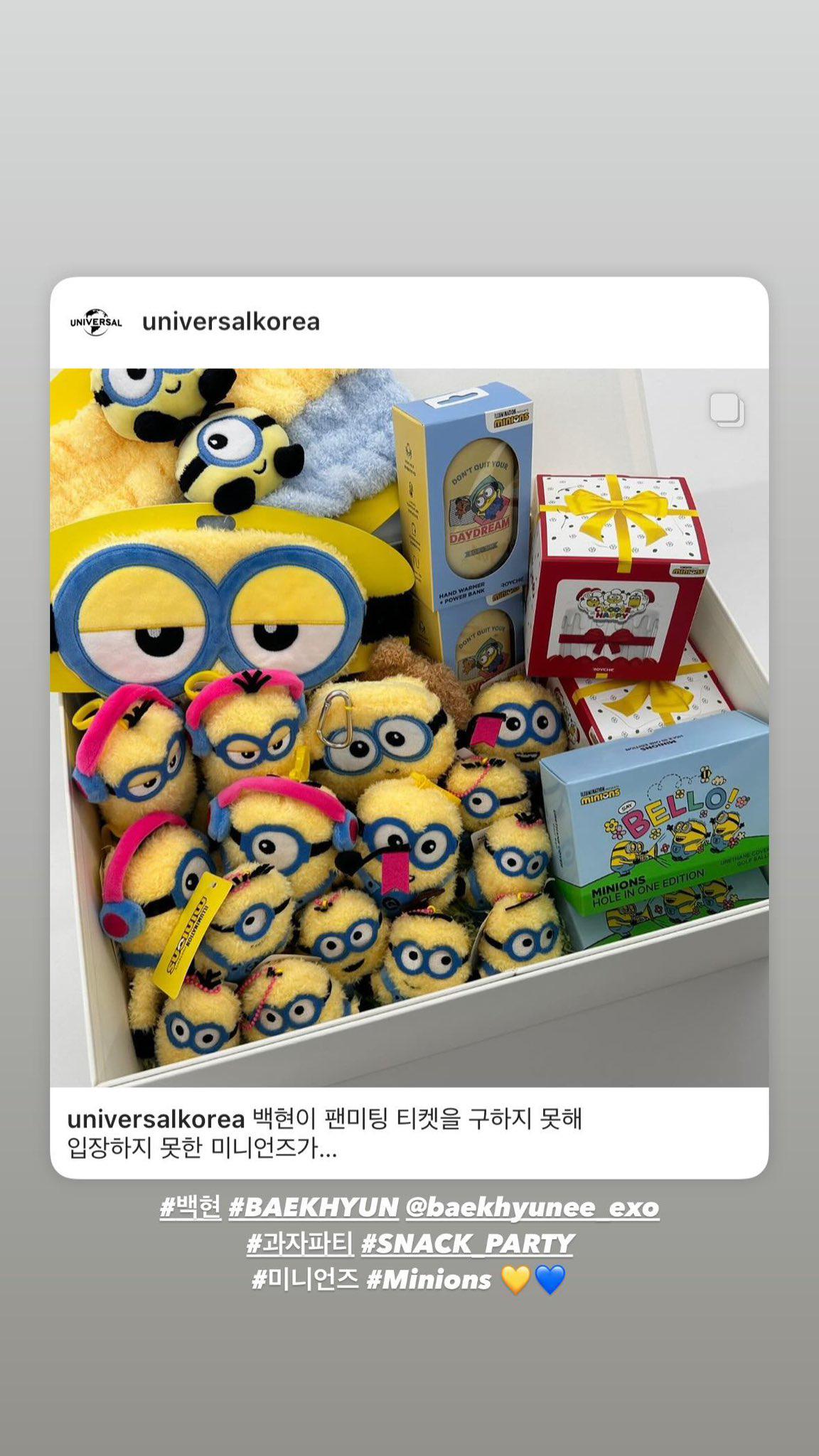 240127 INB100 Instagram Story Update for Baekhyun - PTKOREA