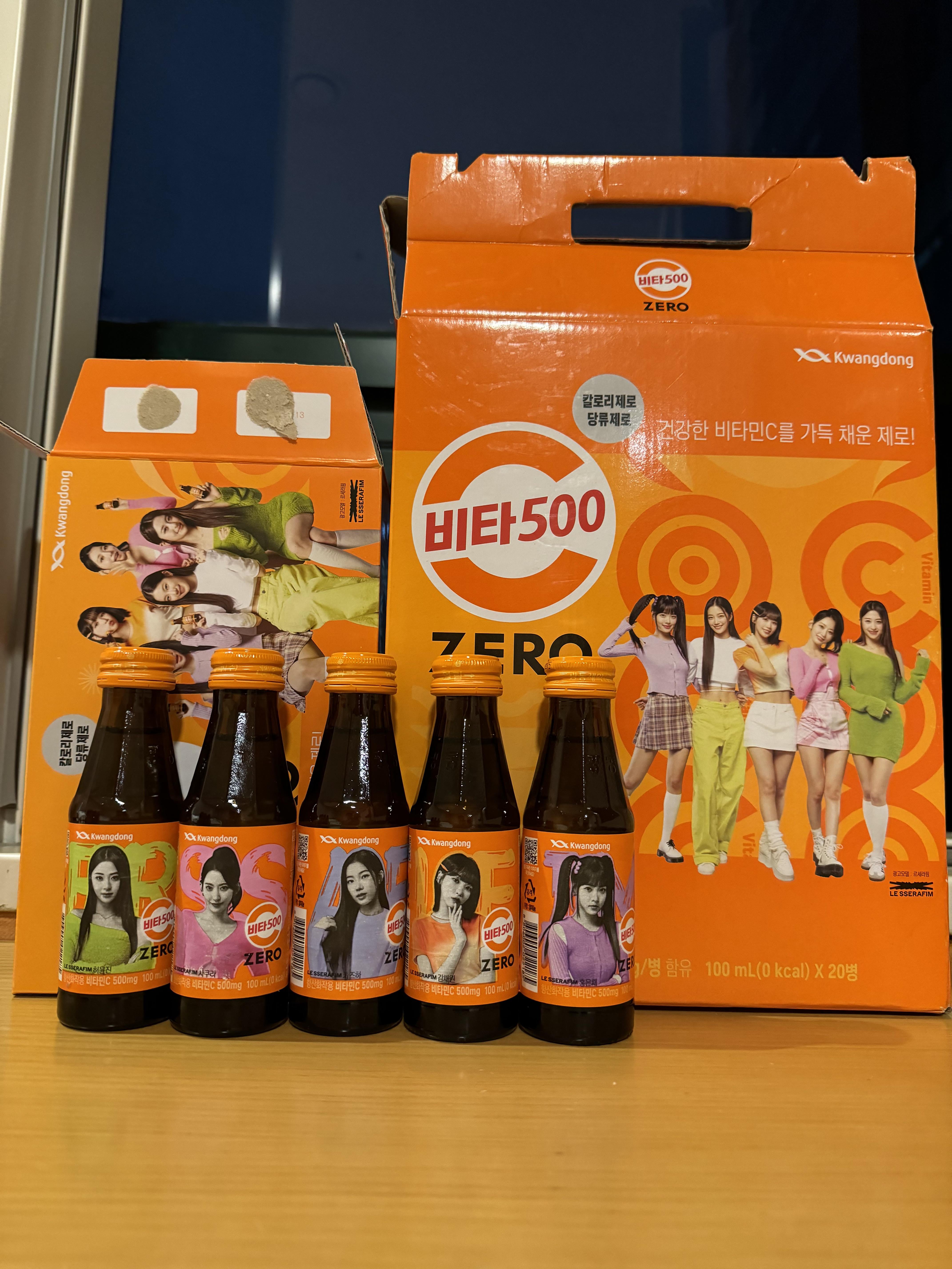 LE SSERAFIM - VITA 500 ZERO Unboxing - PTKOREA