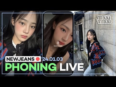 240103 (ENG SUB) NewJeans Phoning Live - Minji Teaches You Korean ...