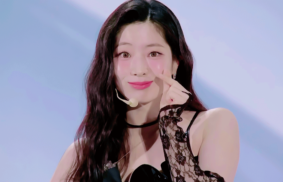 Dahyun - PTKOREA