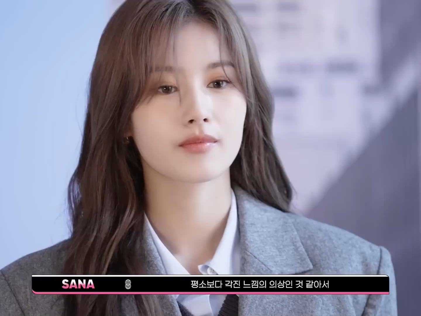 231218 - Sana's piercing gaze - PTKOREA