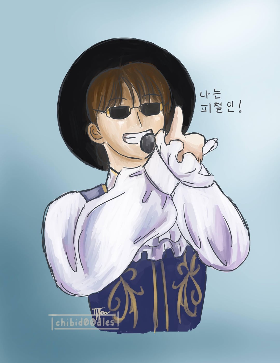 Pi Cheolin fanart - PTKOREA