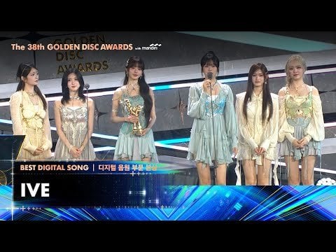 240106 IVE have won "Best Digital Song" (Bonsang) for I AM at the 38th ...