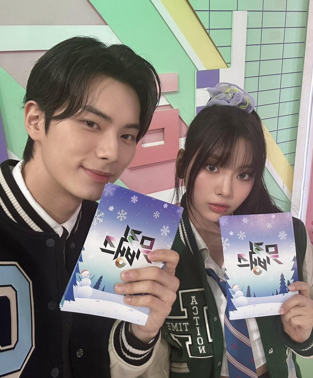 240119 KBS Music Bank Twitter Update with Hyein (2) - PTKOREA