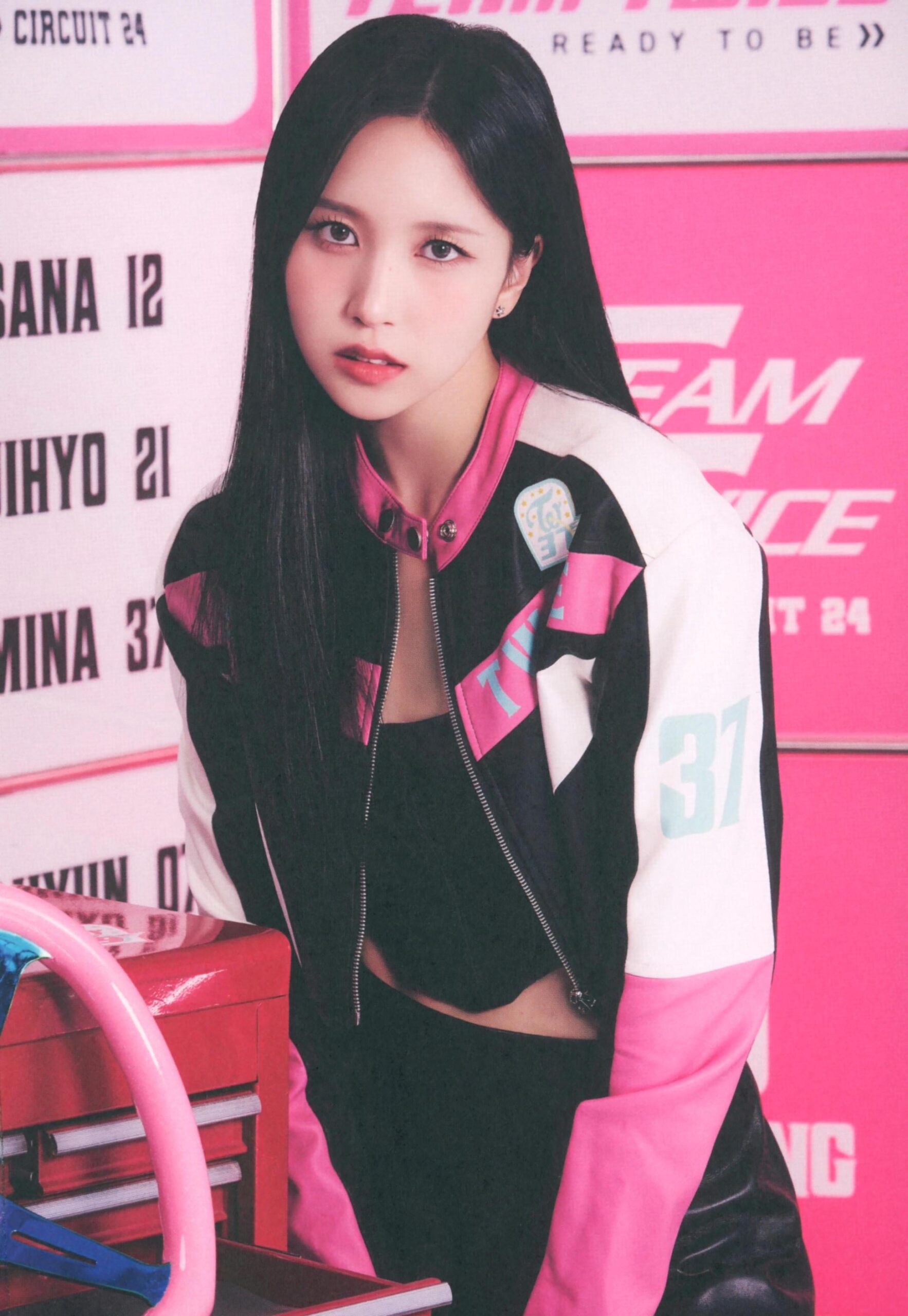 231229 Mina - PTKOREA