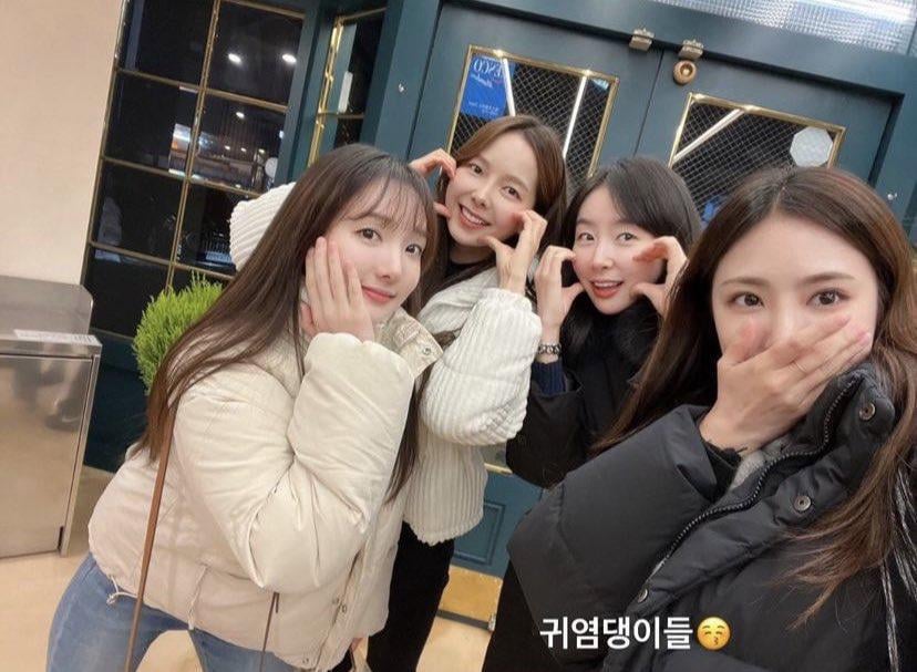 STELLAR members have reunited in a newly shared photo - PTKOREA