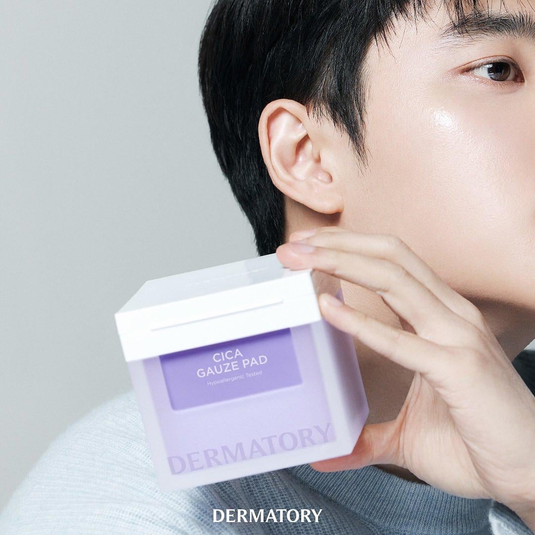 240112 D.O. teased as the new face for skincare brand ‘Dermatory’ - PTKOREA