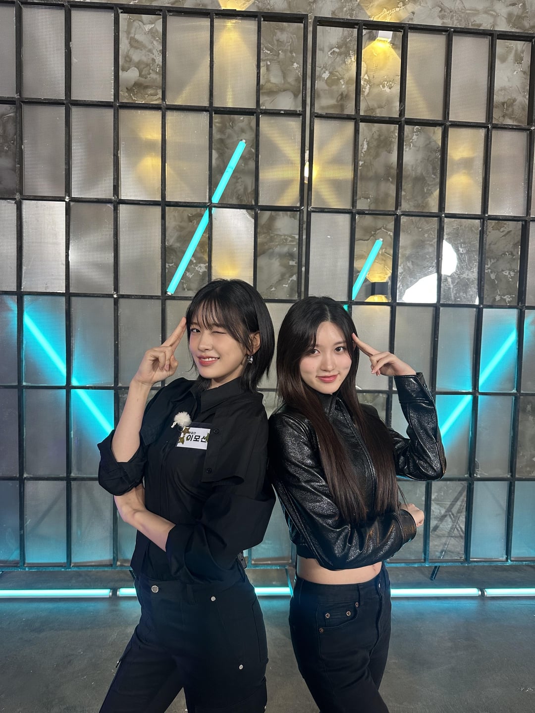 240207 IVE Twitter Update with Yujin (feat. Gaeul) - PTKOREA