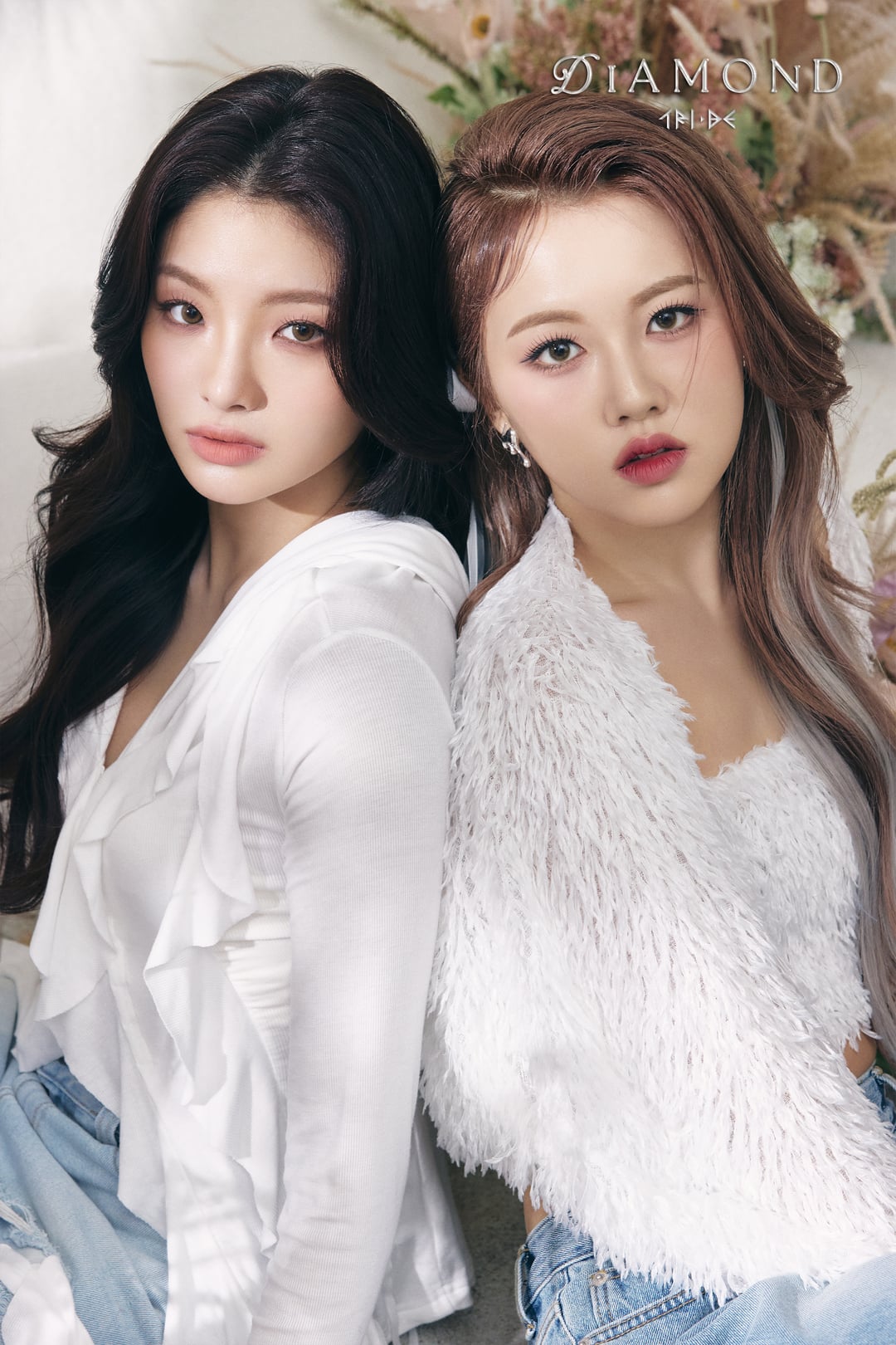 TRI.BE - Diamond (Teaser Photos #1) - PTKOREA