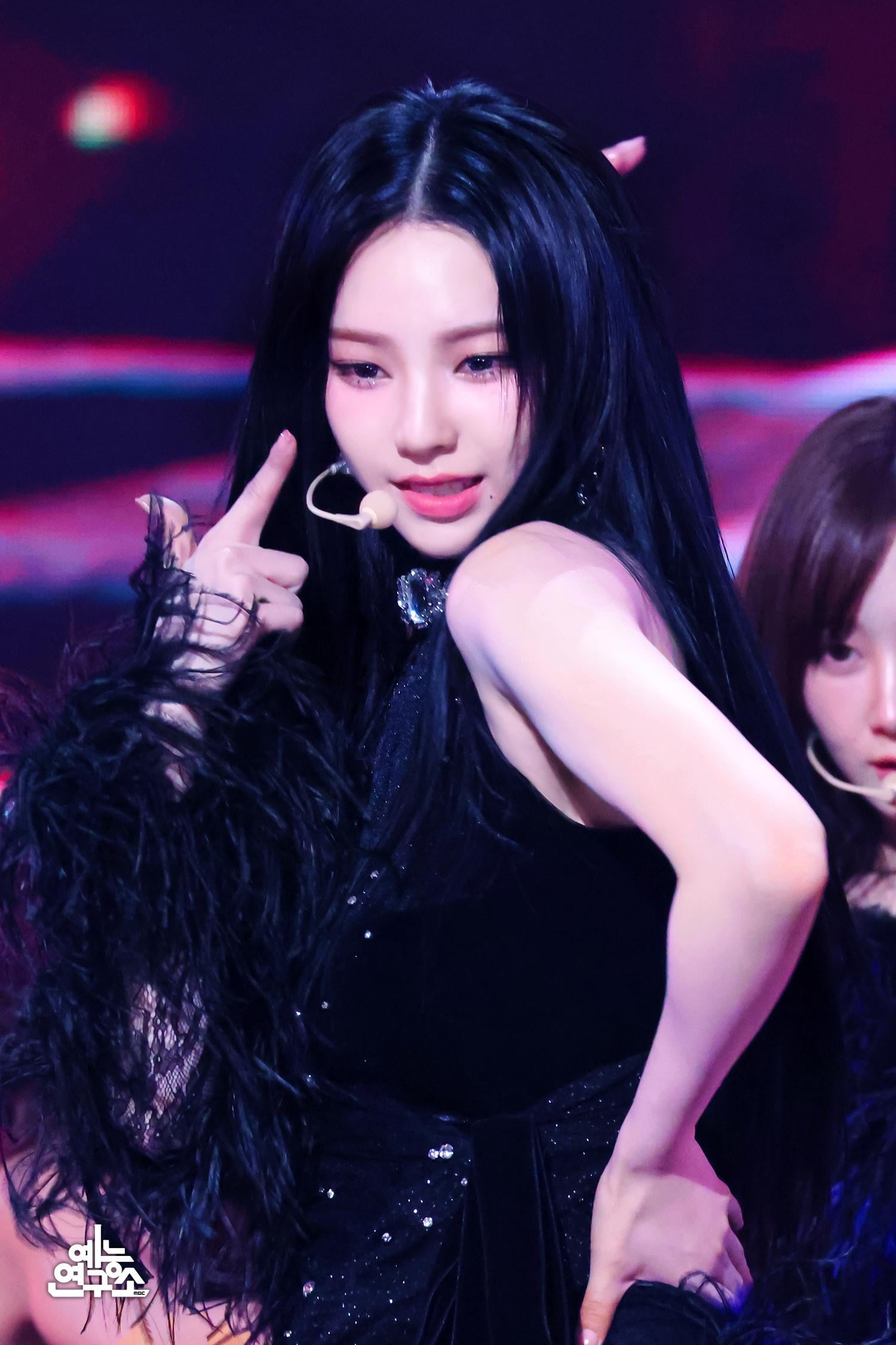 231231 Karina - PTKOREA