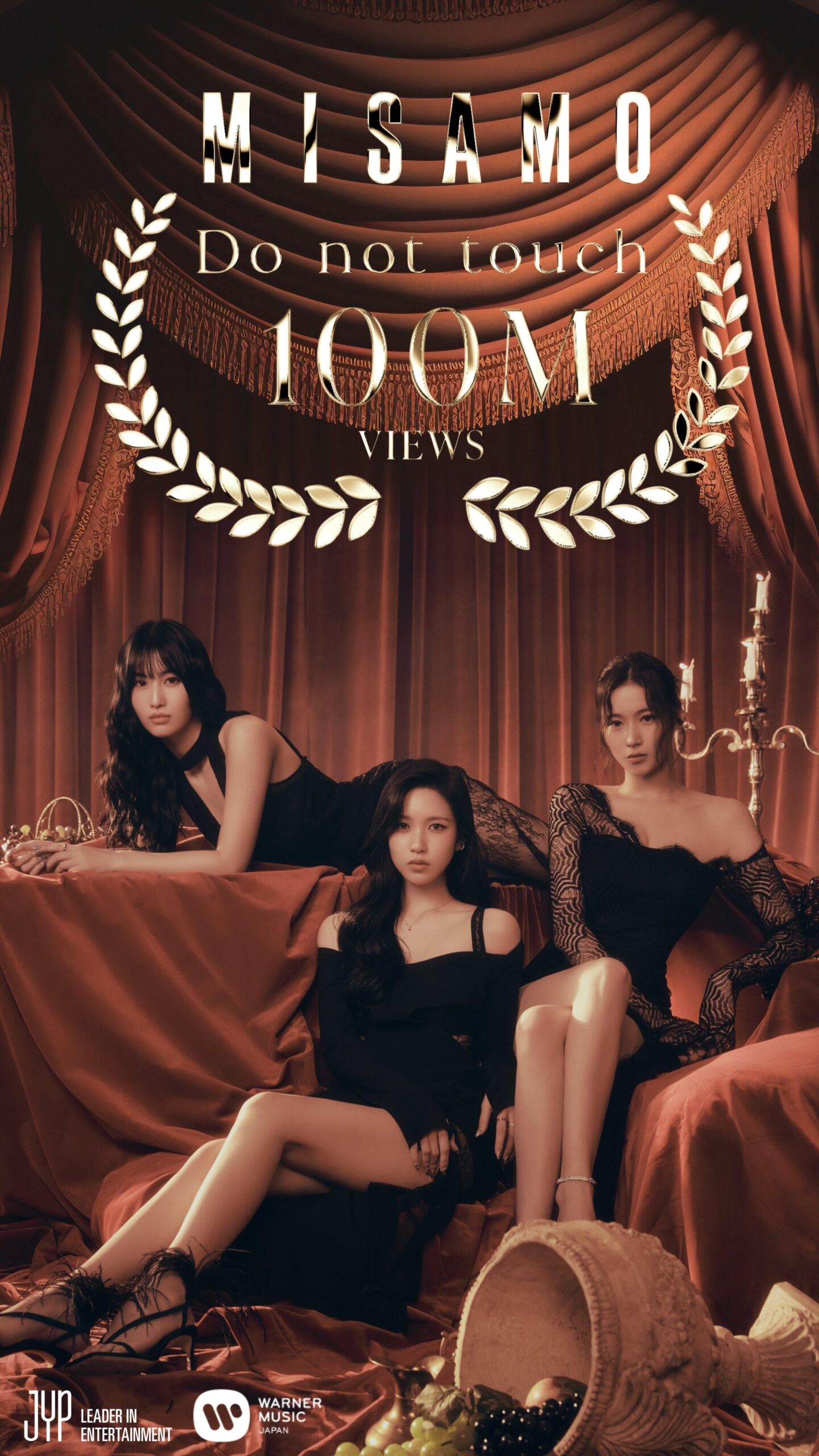 "Do not touch" by MISAMO (TWICE MINA, SANA & MOMO) becomes their 1st MV ...