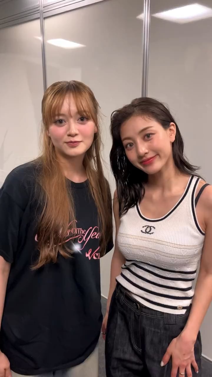 240214 TikTok Update - Jihyo’s I GOT YOU Dance Challenge with VCHA ...